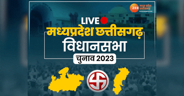 MP News LIVE Update PM Modi three public meetings in MP Home Minister ...