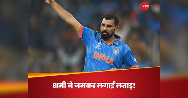 mohammed shami lashes out at pakistan former cricketer hasan raja after ...