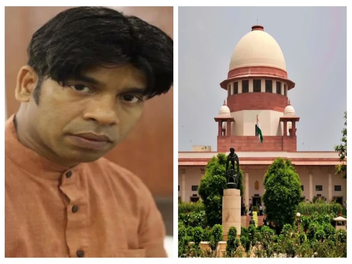 Jharkhand News Former MLA Amit Mahato gets bail from Supreme Court ...