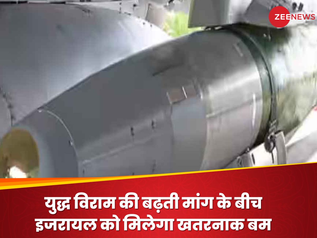 Israel will get Spice Bomb India had used it in Balakot air strike ...