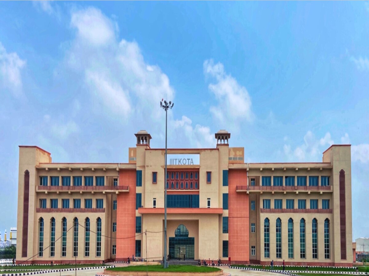 India Top IIIT Colleges Highest Salary Package and Fees | ଏଗୁଡ଼ିକ ହେଉଛି ...