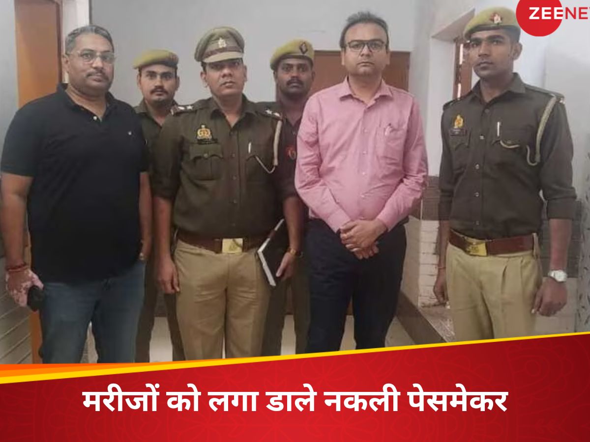 Etawah News Fake pacemakers fitted to patients in Saifai Medical ...