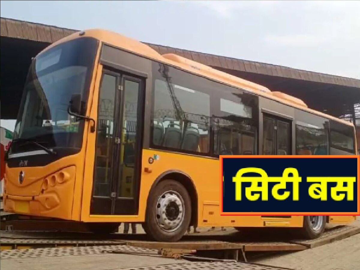 you will get 10 percent discount on city bus fare you will be able to ...