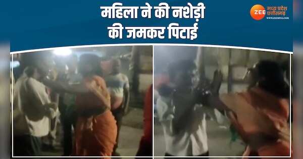 Woman beat man with slippers on road video viral at social media mahila ...