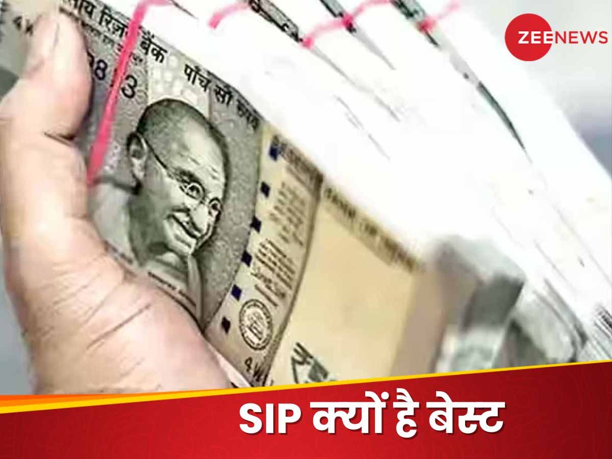 why systematic investment plans aka sip is best for future | र‍िकॉर्ड ...