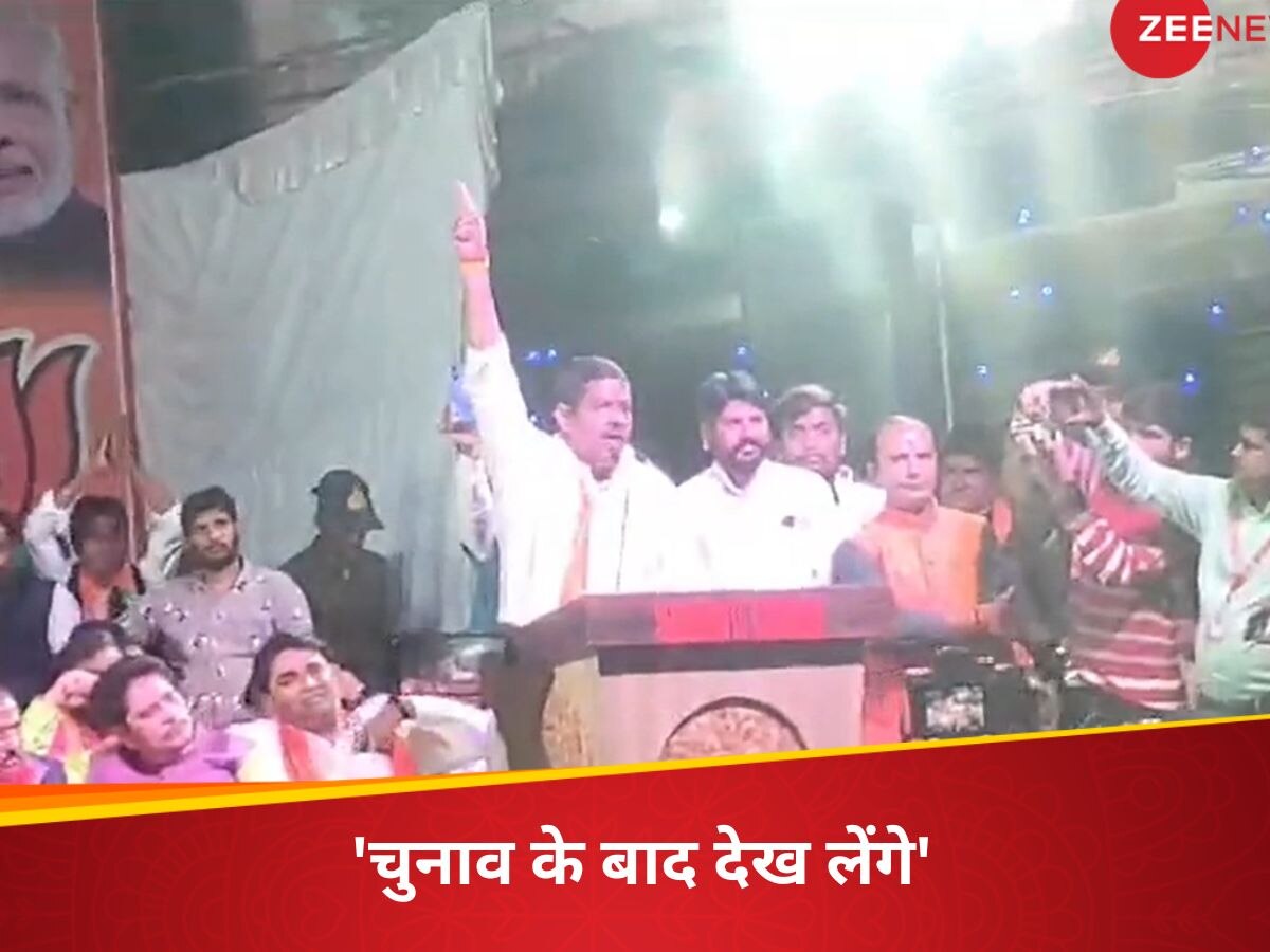 MP Election 2023 MLA Sudesh Rai Viral Video from Sehore Assembly Seat |Watch: 'मेरी शराफत कि 10 ...