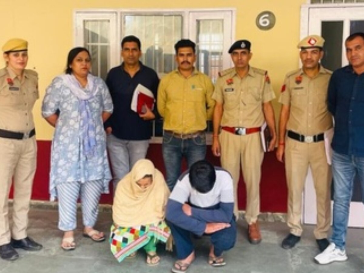 Kaithal blind murder Mystery sloved of 18 yr girl uncle and aunt ...