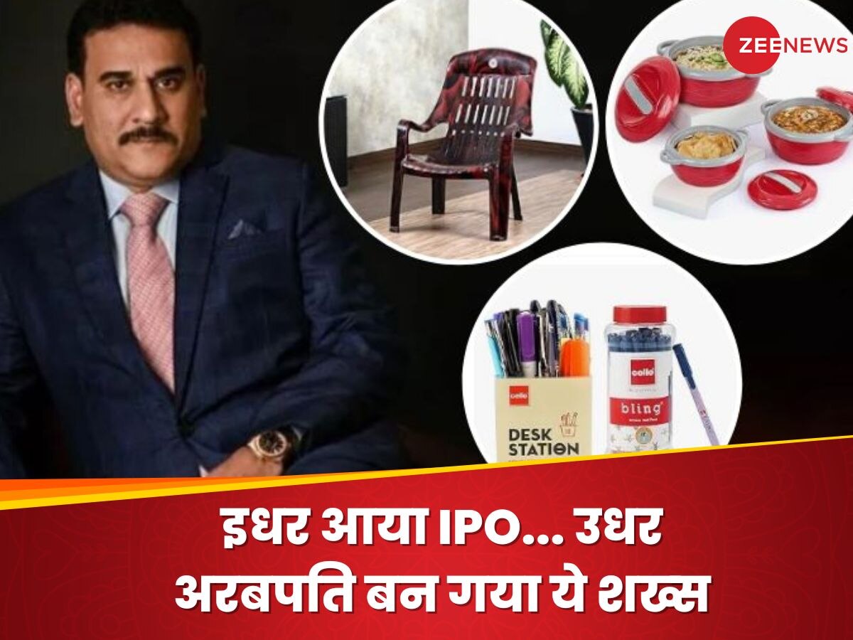 Pradeep Rathod enters billionaire club after asserole king cello world ...