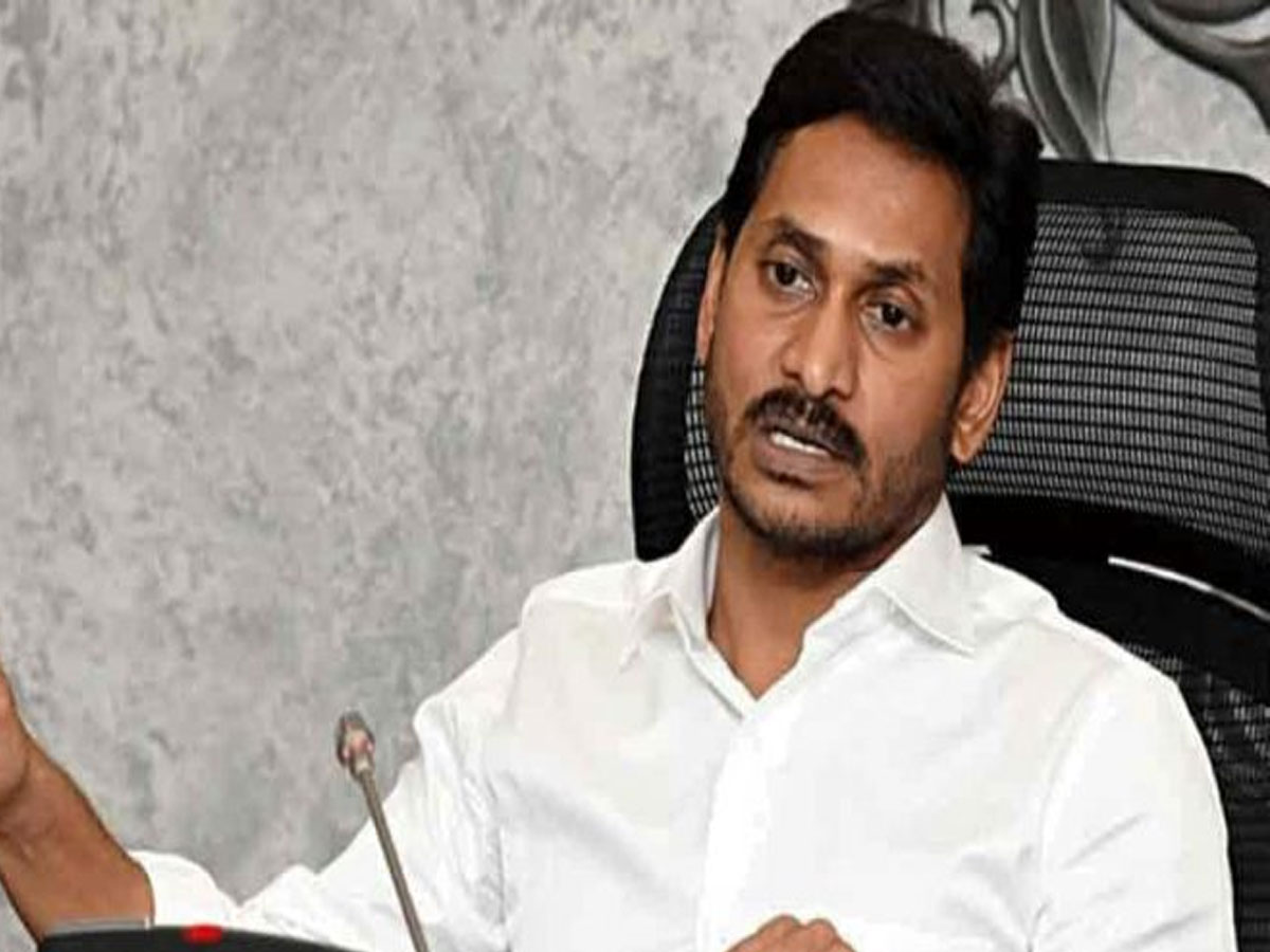 Andhra News Why did CM Jagan Mohan Reddy show generosity towards Muslims Know the whole matter ...