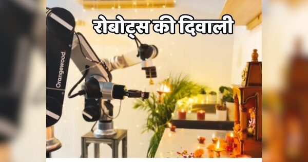 Diwali 2023 Robot worshiped Goddess Lakshmi on Dipawali | Diwali 2023 ...