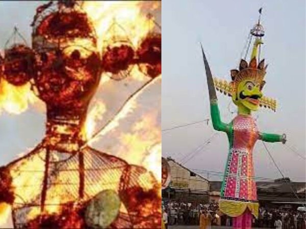 Bundelkhand hamirpur rath town ravan is put to fire on diwali 100 year ...