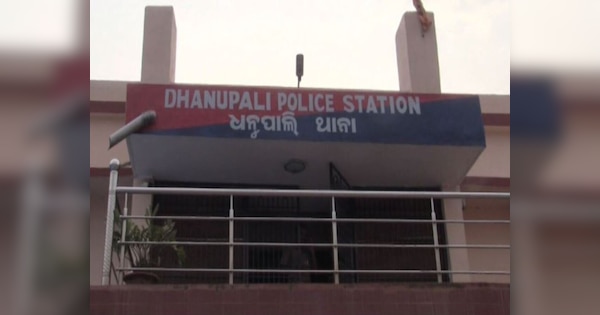 Sambalpur District Police: ପୋଲିସ ବିରୋଧରେ ଏତଲା ଦେଲା ପୋଲିସ; ଜାଣନ୍ତୁ ପୁରା ...