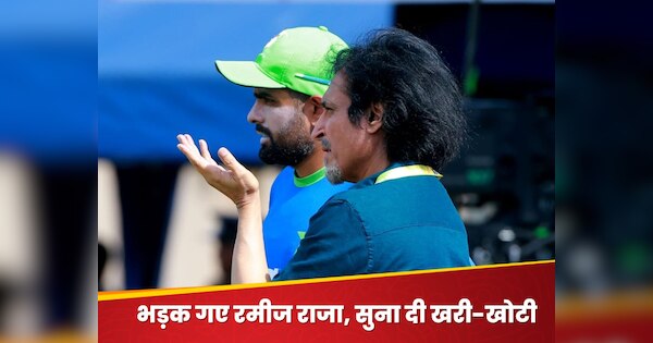 ramiz raja targets babar azam and pakistani bowlers after world cup ...