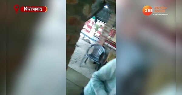 viral video of lekhpal taking bribe video captured on camera suspended watch video here | Viral ...