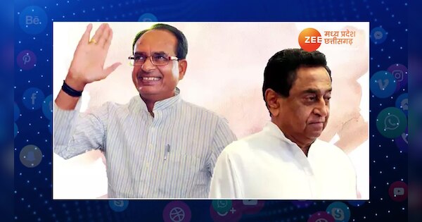 Public reaction on cm shivraj post at congress for mp vidhan sabha ...