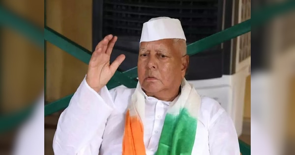 Lalu Yadav attack on Nityanand Rai said if not rabri devi would your ...