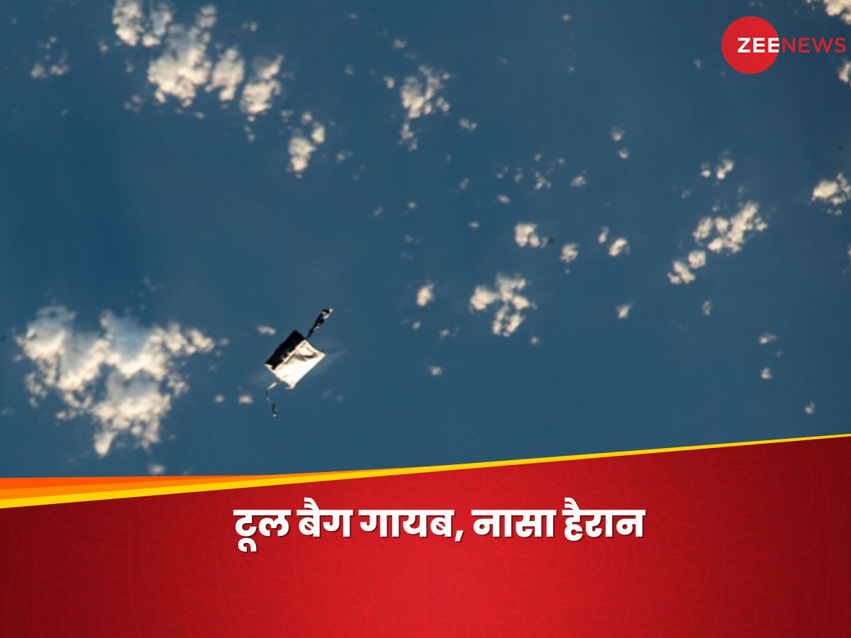 astronauts lost Precious tool bag nasa explains reason| चहलकदमी के ...