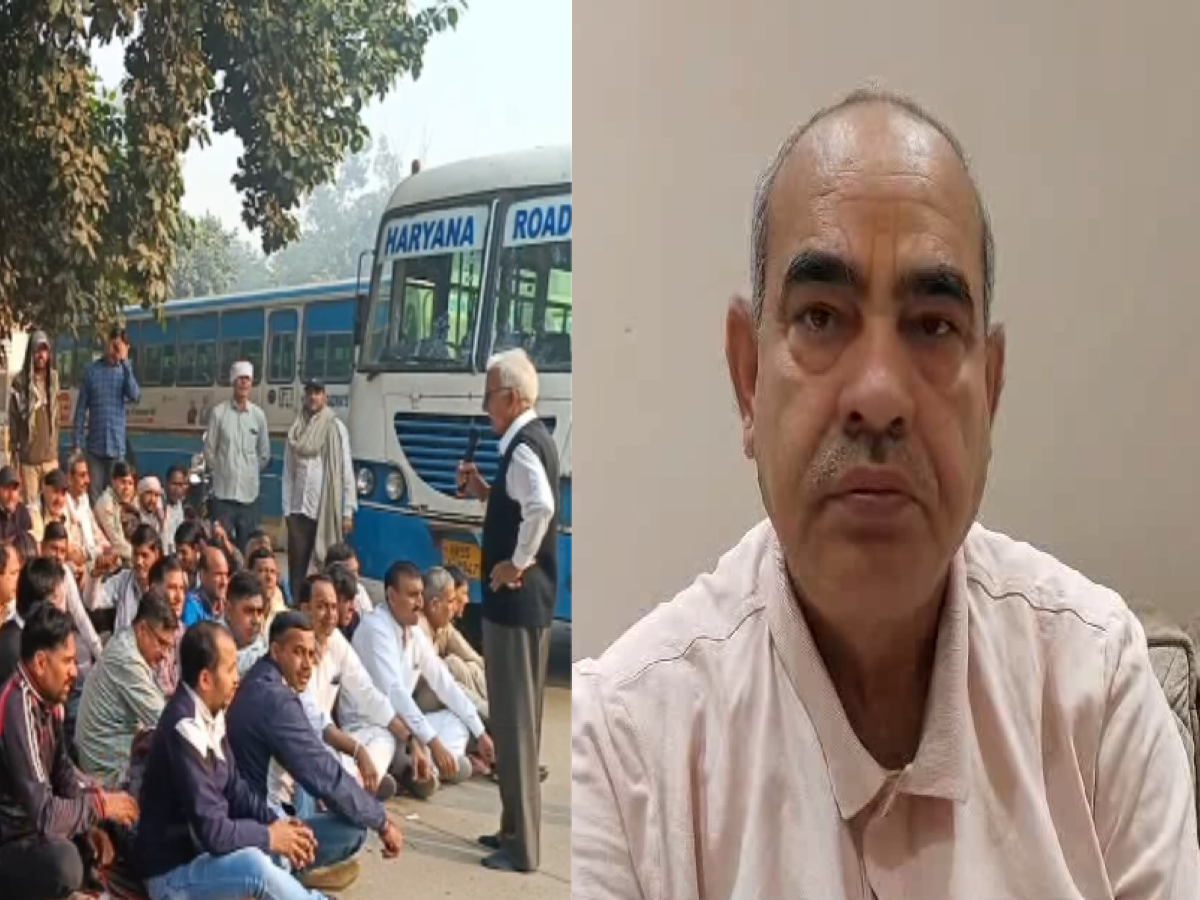Haryana Roadways worker union Strike traffic jam transport minister ... Haryana Roadways worker union Strike traffic jam transport minister ...