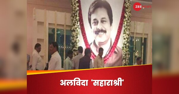 16 year old grandson Himanc Roy performed Sahara Shri Subrata Roy last ...
