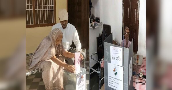Rajasthan election Polling teams reaching homes of elderly preparing ...