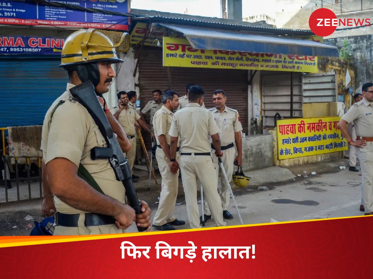 Nuh Violence Stones pelted at women from Madrasa |Nuh Violence: नूंह ...