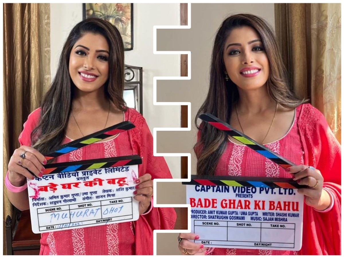 Bhojpuri Actress Sanchita Banerjee Started Shooting for New Film Bade Ghar Ki Bahu | Bhojpuri ...