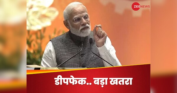 PM Modi also troubled by deepfake video said I was playing Garba in ...