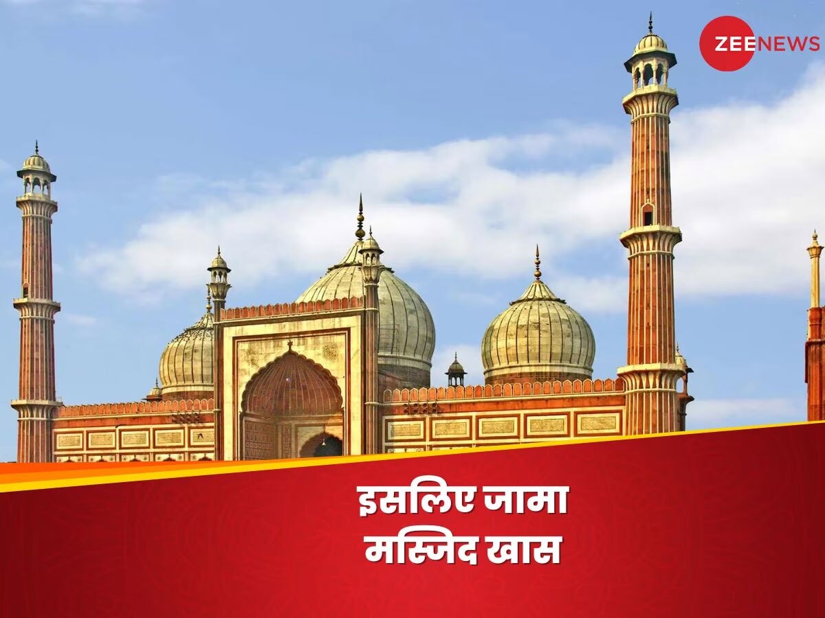 Jama Masjid Design changes key to new Jama Masjid revamp plan srdc ...