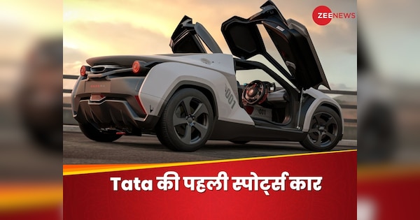 tata sports car tamo racemo under rs 25 lakh check why it is different ...