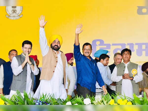 Punjab Hoshiarpur AAP Vikas Kranti rally CM Arvind Kejriwal bhagwant ...