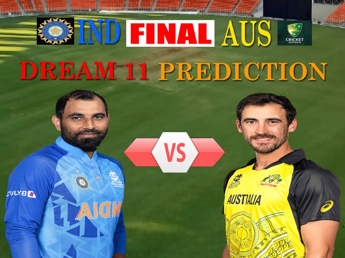 IND vs AUS Dream 11 Prediction World Cup 2023 Final Make Dream 11 Fantasy Team Know Pitch report ...