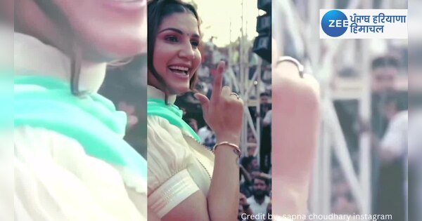 Sapna Choudhary Video Haryanvi Dancer Sapna Choudhary Viral Video On
