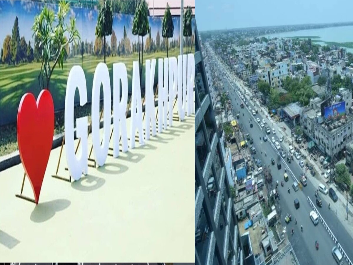 Naya Gorakhpur GDA started efforts 24 village identified talks to with ...