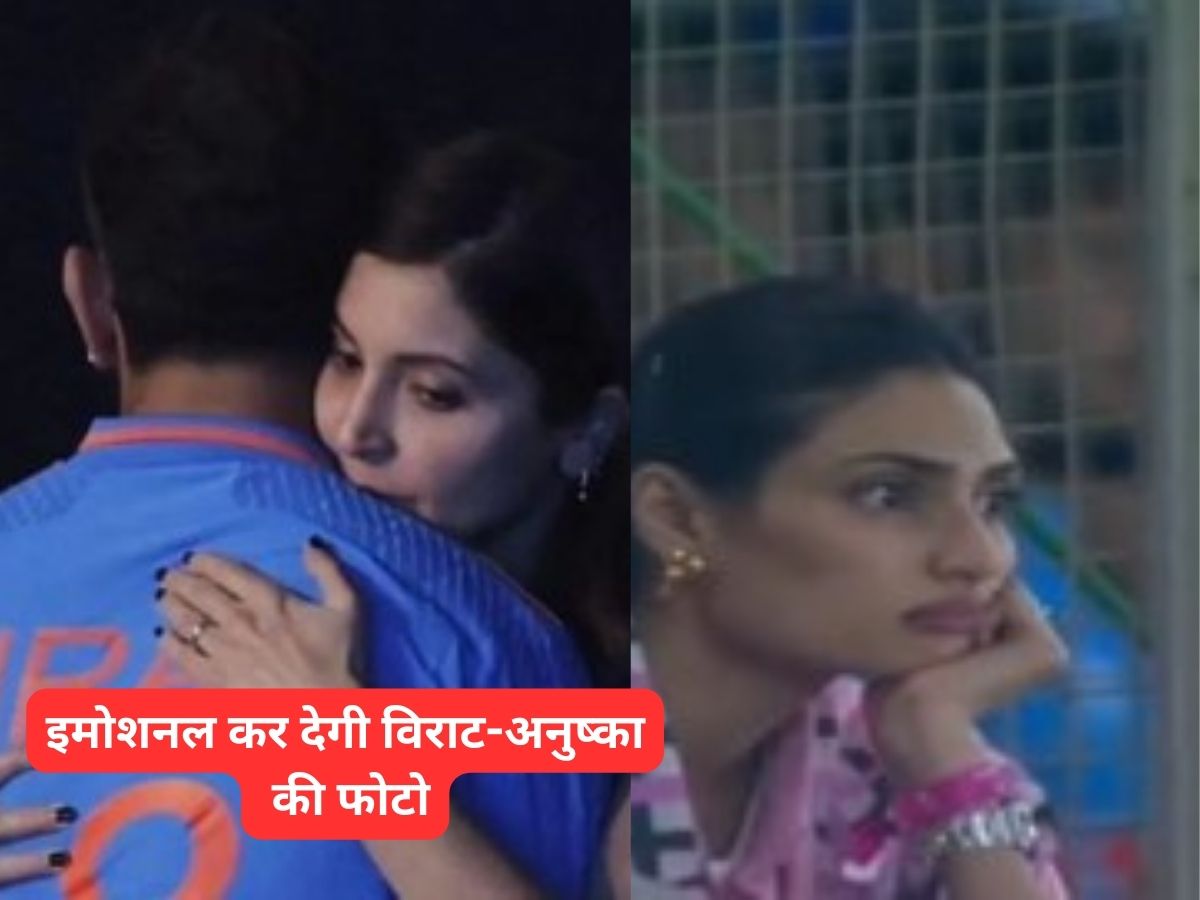 World Cup 2023 Emotional Virat Kohli breaks down after Team India ...