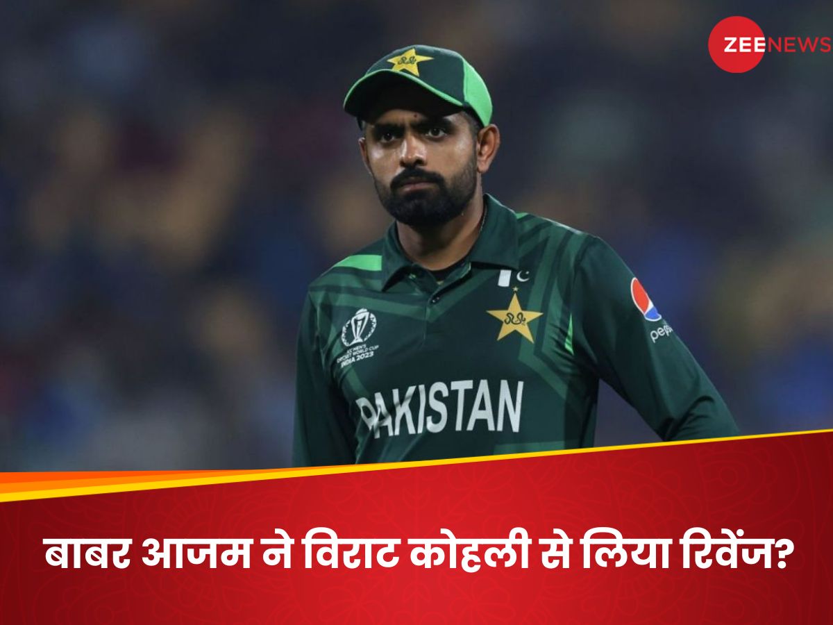 Babar Azam Takes Revenge From Virat Kohli Of 2022 World Cup Congrats