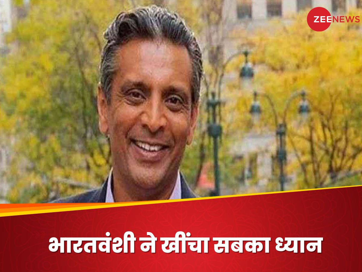 Who is Raj Subramaniam who caught everyones attention by attending ...