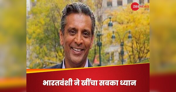 Who is Raj Subramaniam who caught everyones attention by attending ...