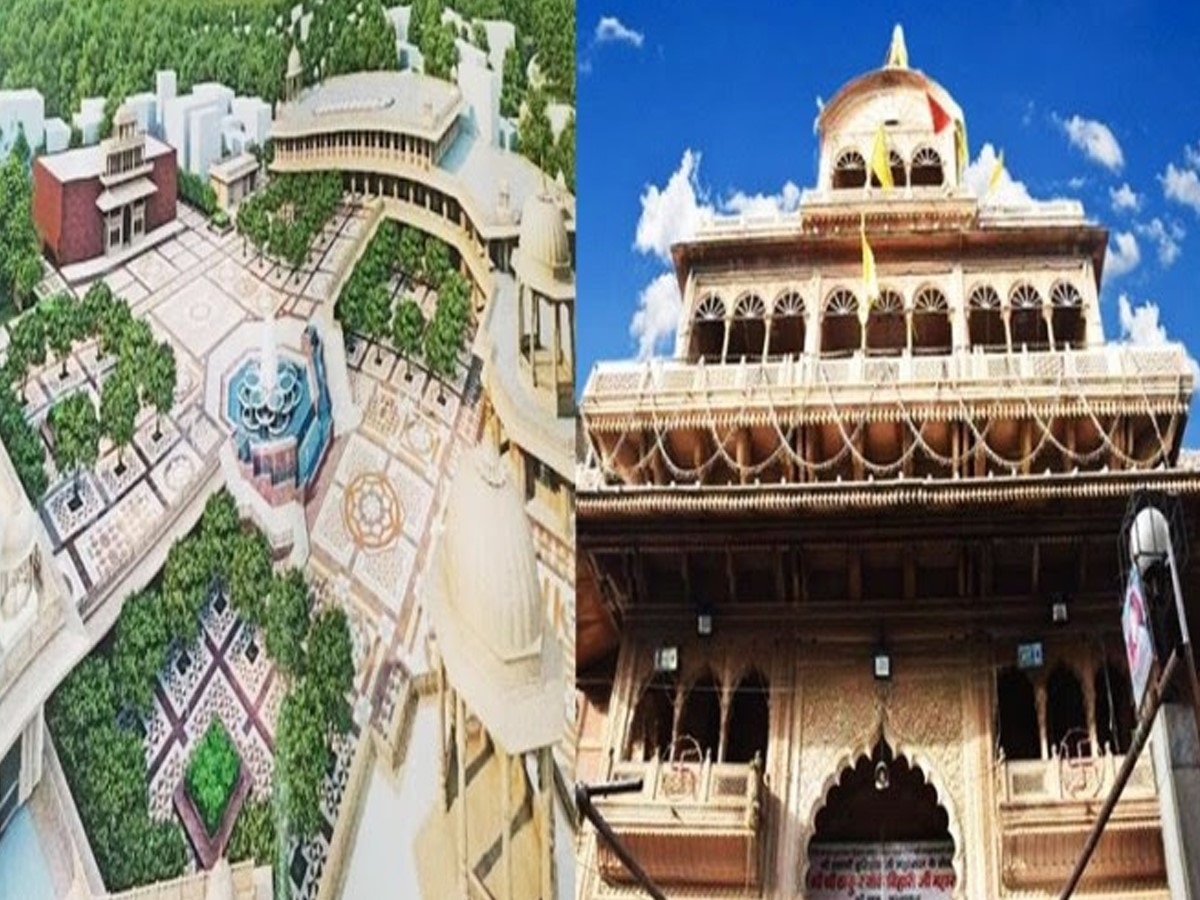 Banke Bihari temple Corridor Like Vishwanath plan map desing Allahabad ...