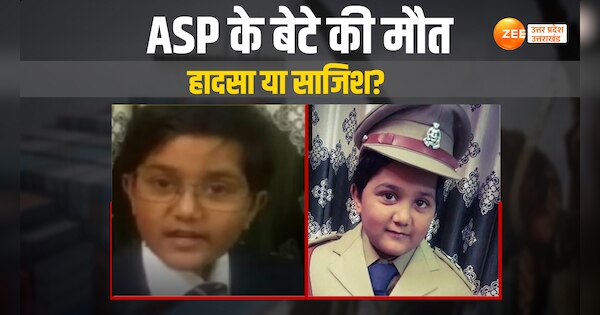 Lucknow Hit and Run Case Lucknow ASP son crushed by a speeding car ...