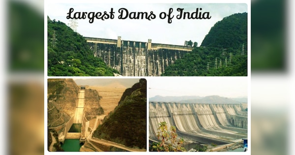 India Top 5 Biggest Dams Knowledge with fact world Biggest and tallest Dams of india | ये हैं ...