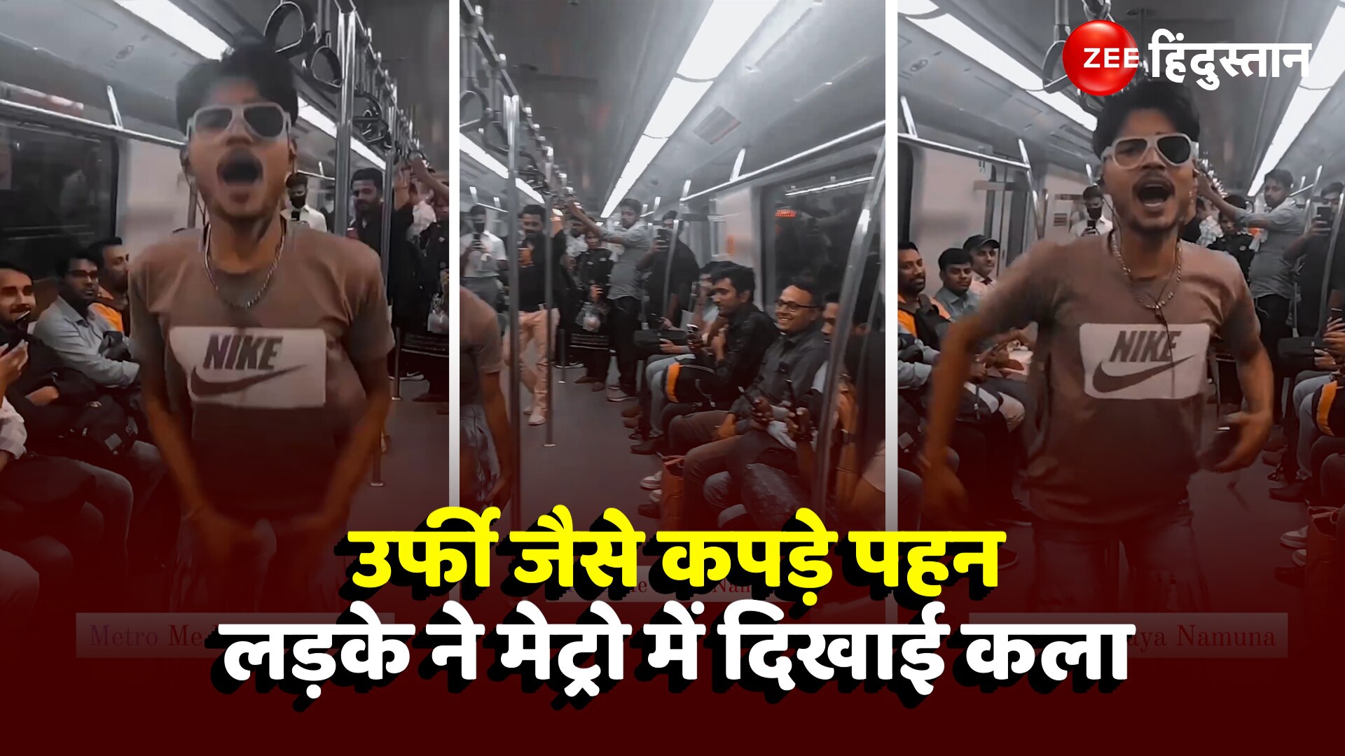 man dance in moving metro dressed like urfi javed video goes viral ...