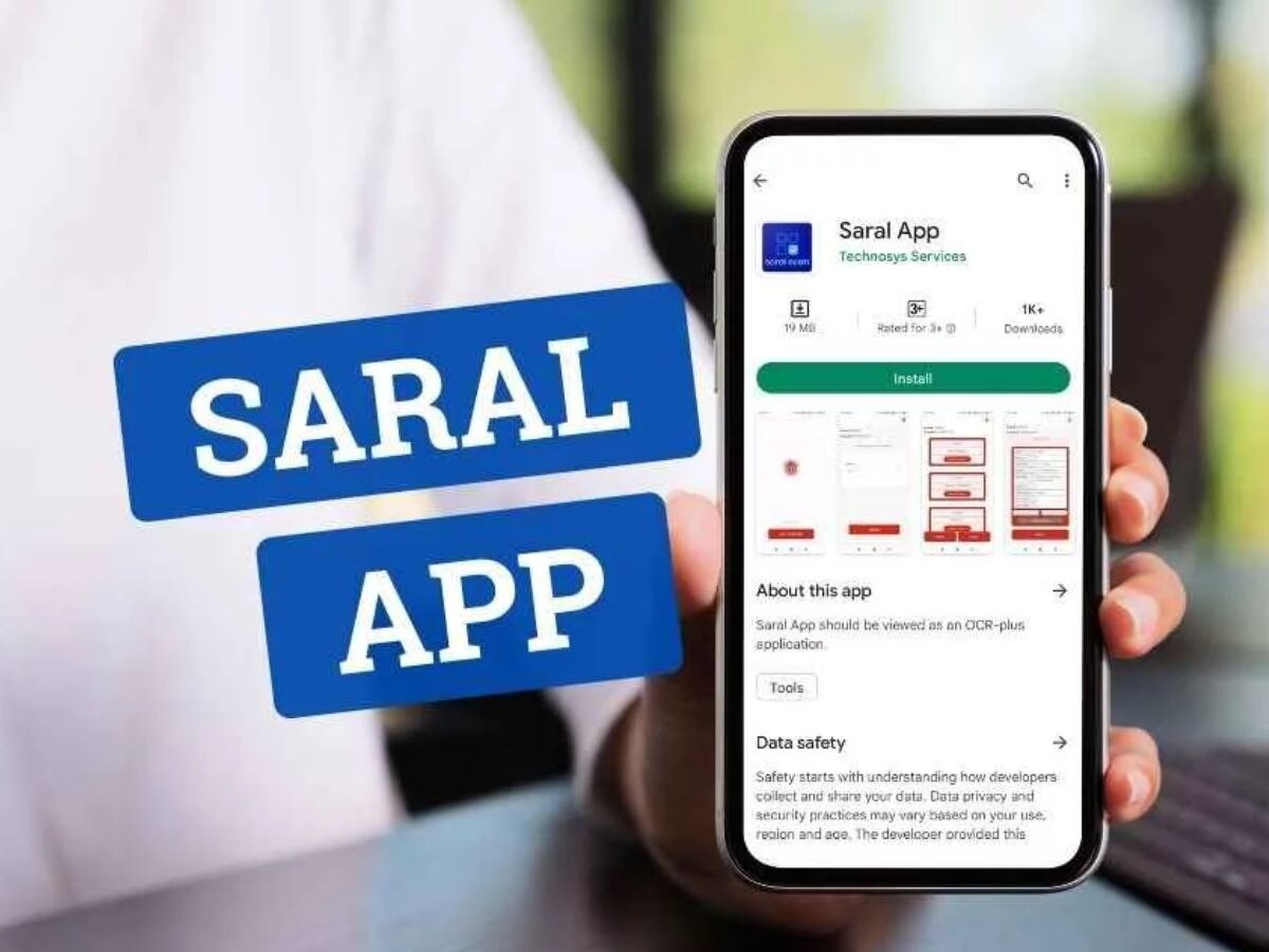 what is SARAL App BJP workers biodata uploaded in saral app before Lok ...