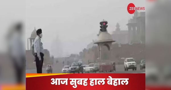 Delhi Pollution Level Today: Know the latest air quality index of delhi ...