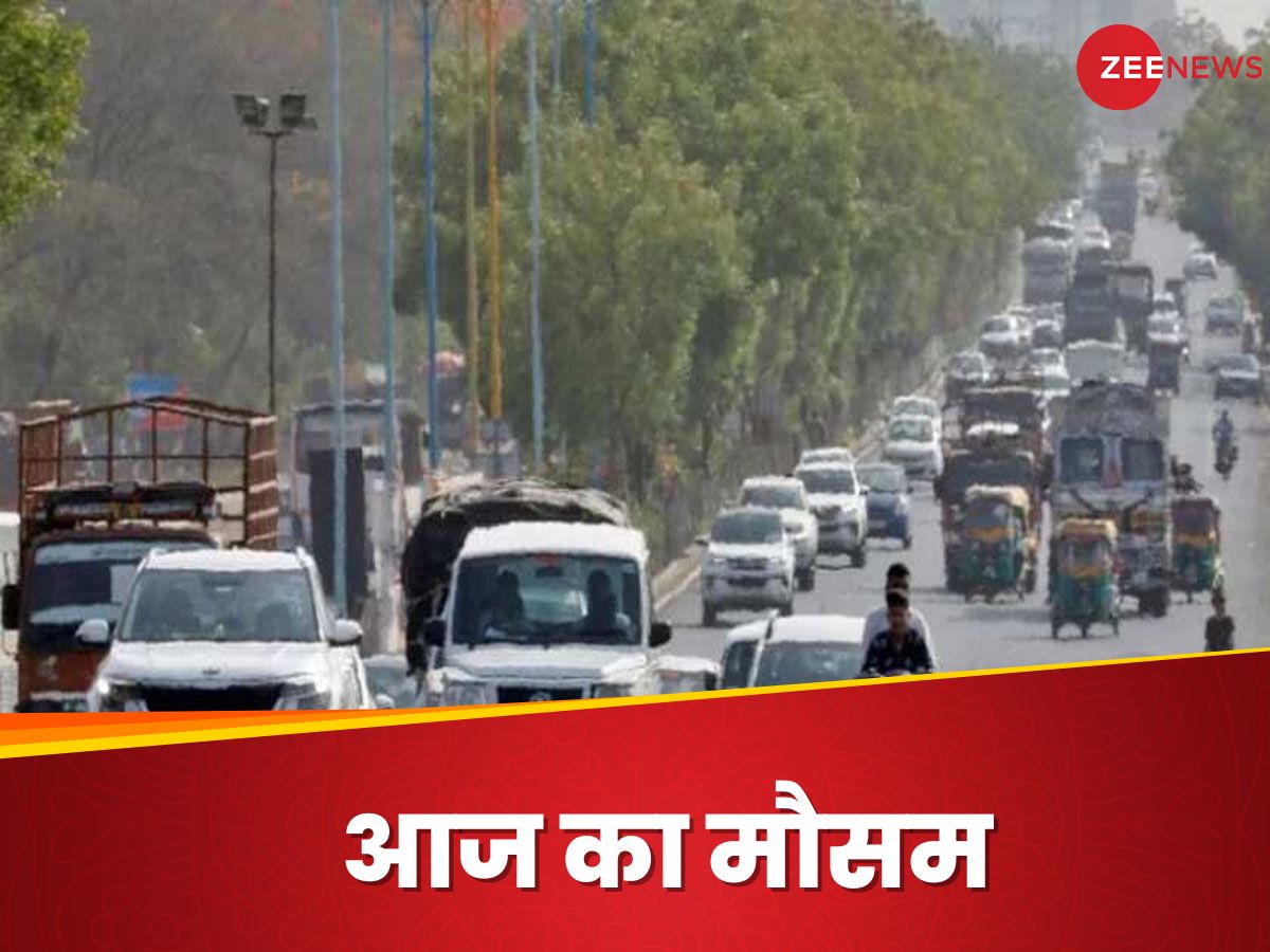 Weather Update Today : IMD heavy rainfall alert on these states, know ...