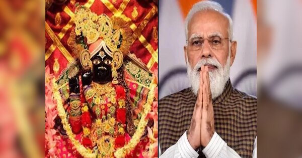 PM Modi Mathura Visit 23 November shri Krishna Janambhumi Meera Bai ...