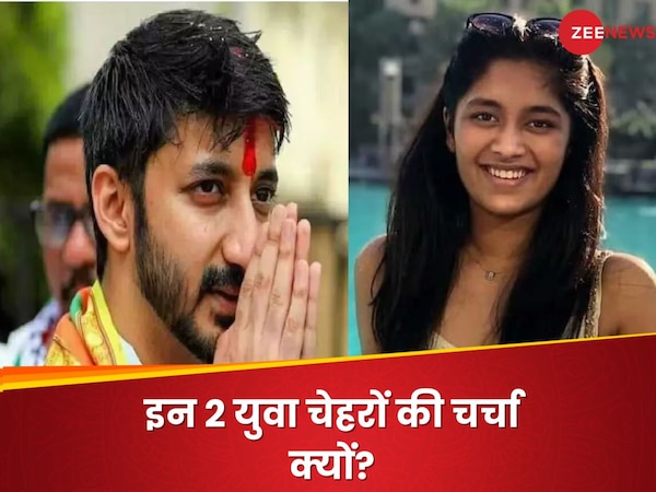 Maharashtra Politics Revati Sule Vs Parth Pawar rivalry | Maharashtra ...