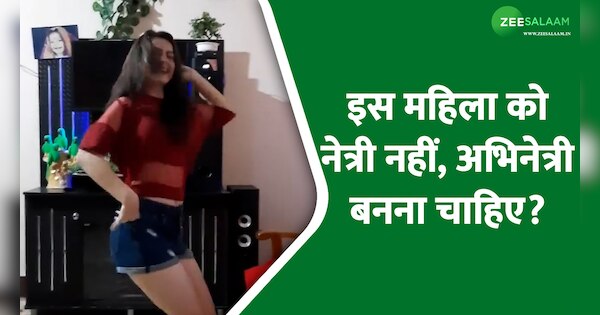 Chandan Pandey Reels in the songs of Ladki Aankh maare video viral on social media