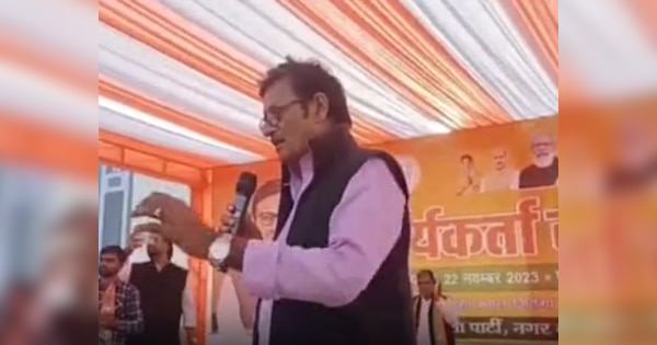 Rajasthan election 2023 Rajendra Rathod held public meeting in support ...