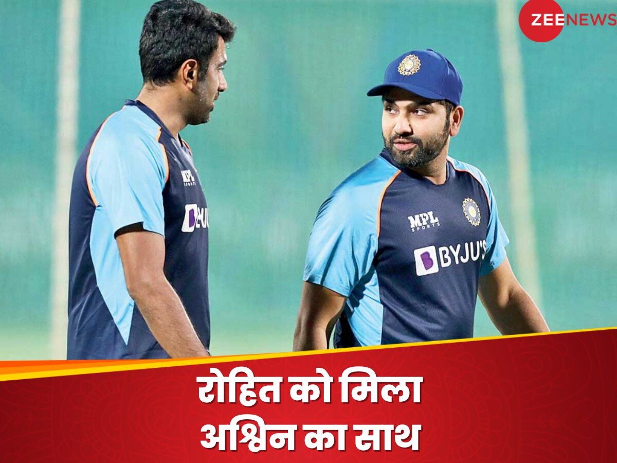 Ravichandran Ashwin backs Rohit Sharma as team india captain hitman doesn't need suggestion to ...