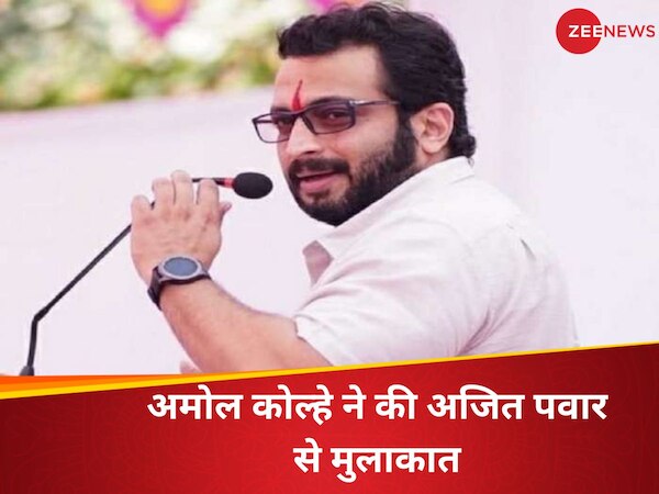 Sharad Pawar trusted leader Amit Kolhe came to meet Ajit Pawar | अजित ...